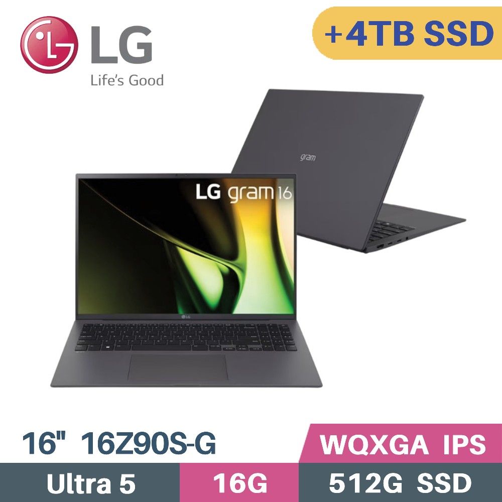 LG 樂金 gram 16Z90S-G.AA56C2 AI筆電(Intel Core Ultra 5 125U/16G/512G+4TB SSD/W11/16)特仕 - PChome 24h購物
