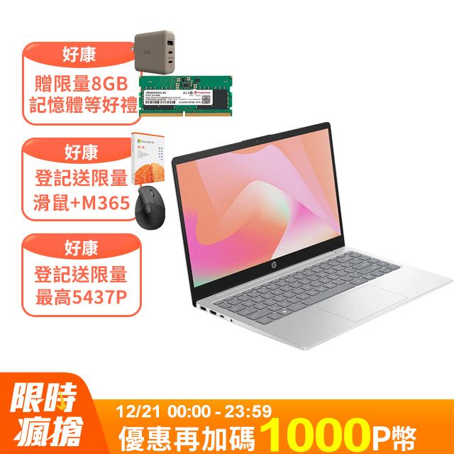 hp ai - PChome 24h購物