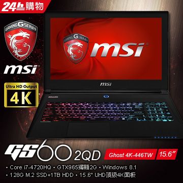 GTX965M-2G獨顯128G SSD+1TB混碟支援Super RAID技術頂級4K UHD面板 - PChome 24h購物