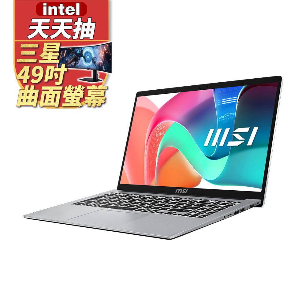 msi modern 15 1tb - PChome 24h購物