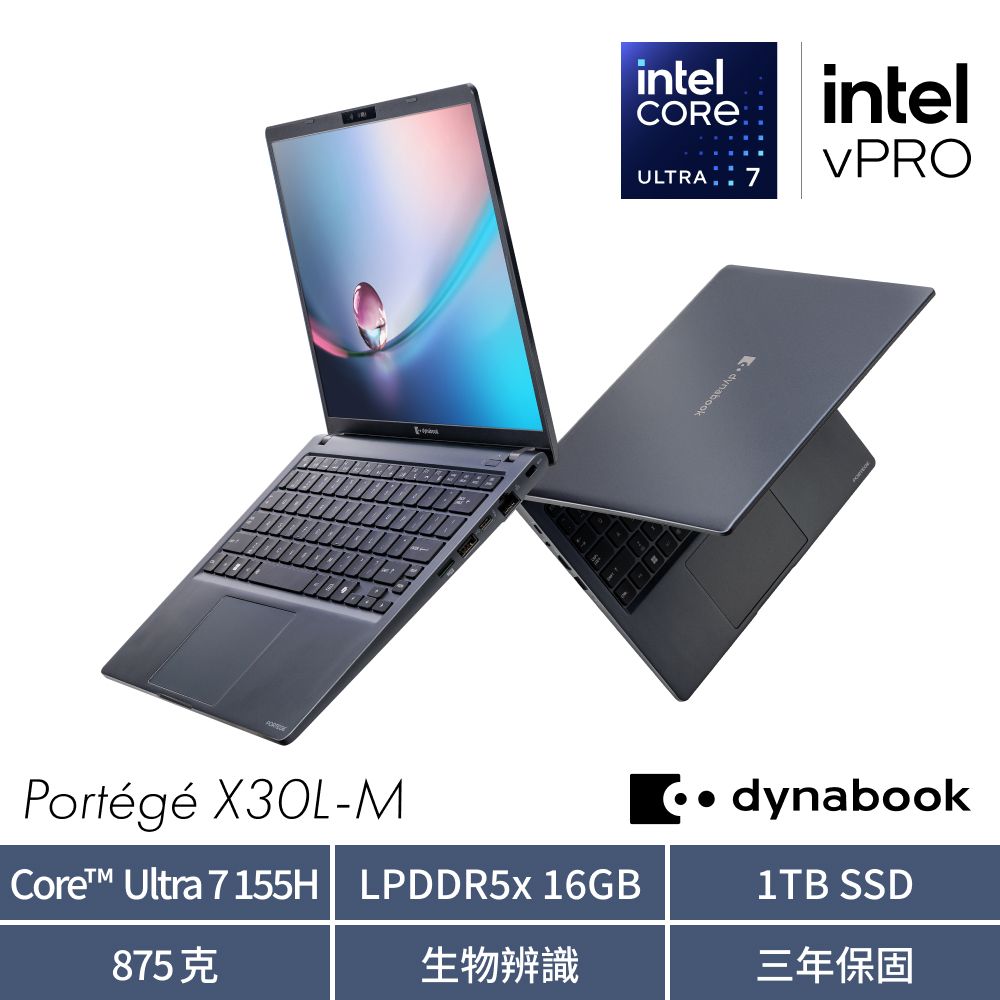 Panasonic 國際牌14吋QHD CF- FV3商務筆電銀色中文鍵盤(i5-1245U Panasonic 國際牌14吋QHD CF- FV3商務筆電銀色中文鍵盤(i5-1245U