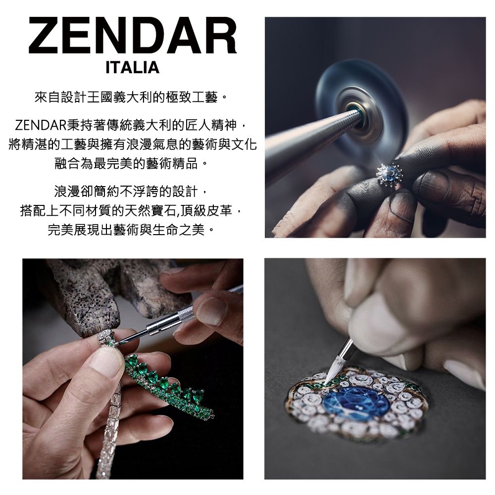 CROSS 高仕 x ZENDAR 頂級小牛/羊皮十字紋/素面拉鍊長夾 全新專櫃展示品(贈禮盒包裝+品牌提袋) - PChome 24h購物