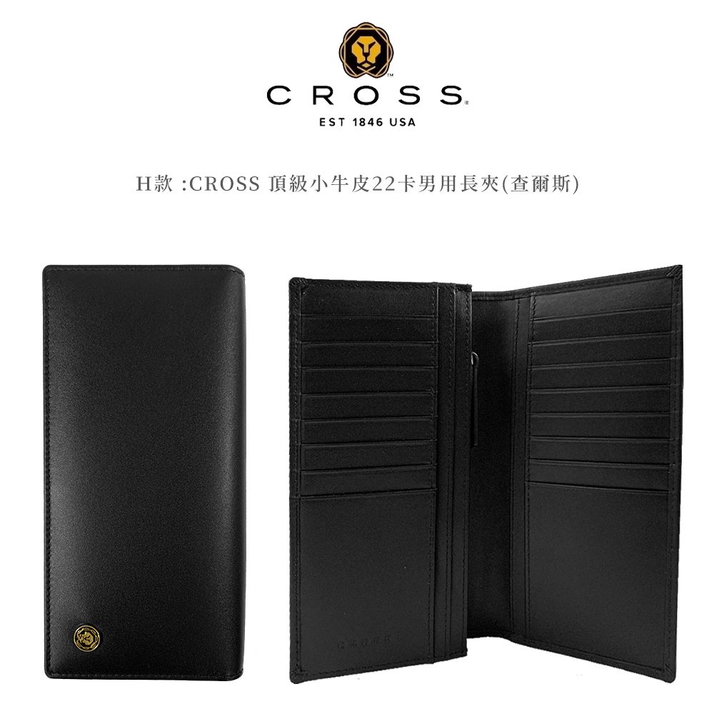 CROSS 高仕 x ZENDAR 頂級小牛皮男用短夾/長夾 熱銷3件組 全新專櫃展示品(多款選) - PChome 24h購物