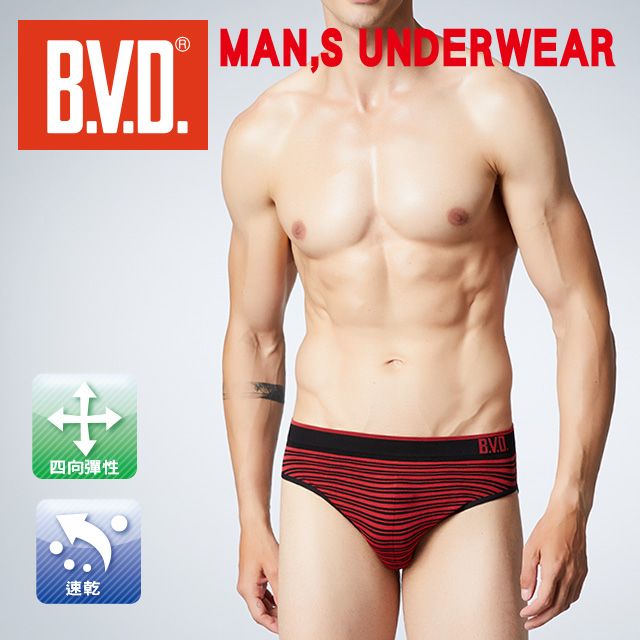 BVD (隨機混色4件組)彈力無縫比基尼三角褲 - PChome 24h購物