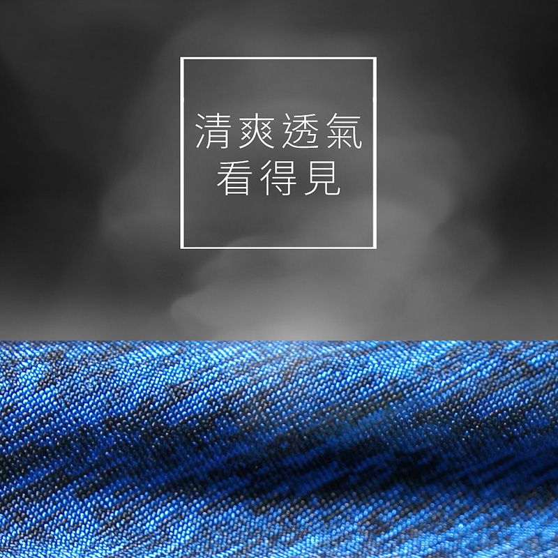 TIKU 梯酷 橫紋交織 金屬感 超彈型男 男性平口內褲 - 深藍(HP1196) - PChome 24h購物