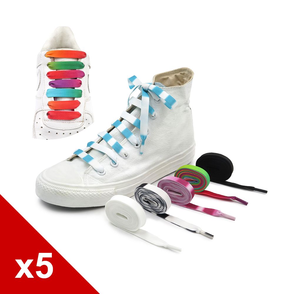 糊塗鞋匠 優質鞋材 G214 12mm寬雙層漸變扁鞋帶140cm 5雙 - PChome 24h購物