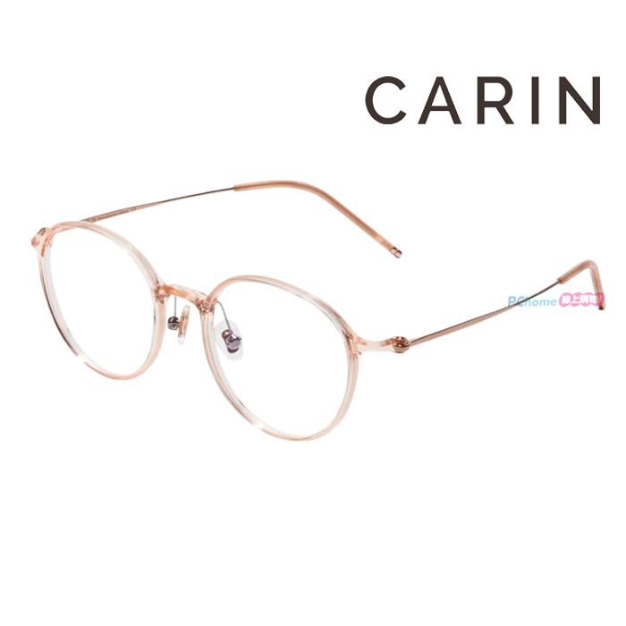 CARIN AIR R C3 50mm NewJeans 同款 鈦金屬 透明粉-玫瑰金 公司貨 - PChome 24h購物