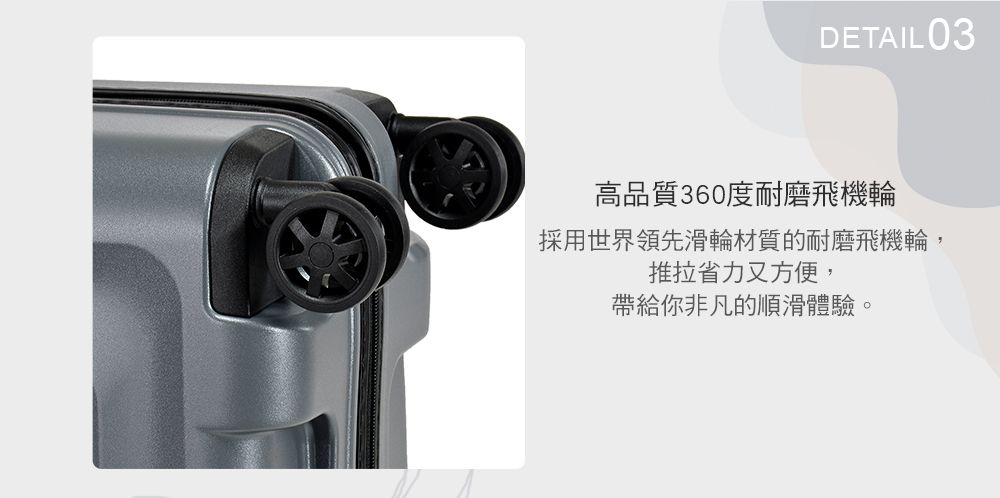 EMINENT 萬國通路 品牌旗艦館 - 24吋 超輕量防爆拉鍊PC行李箱 KK63(多色可選) - PChome 24h購物