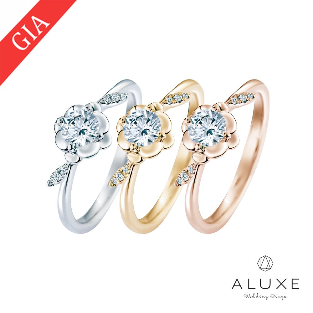 ALUXE 亞立詩 GIA 0.30克拉 DSI2 3EX 18K金 求婚鑽戒 RS0902 - PChome 24h購物