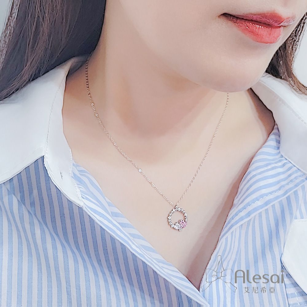 Alesai 艾尼希亞 愛心型粉紅鋯石項鍊 S925純銀鍍18K(2way) - PChome 24h購物