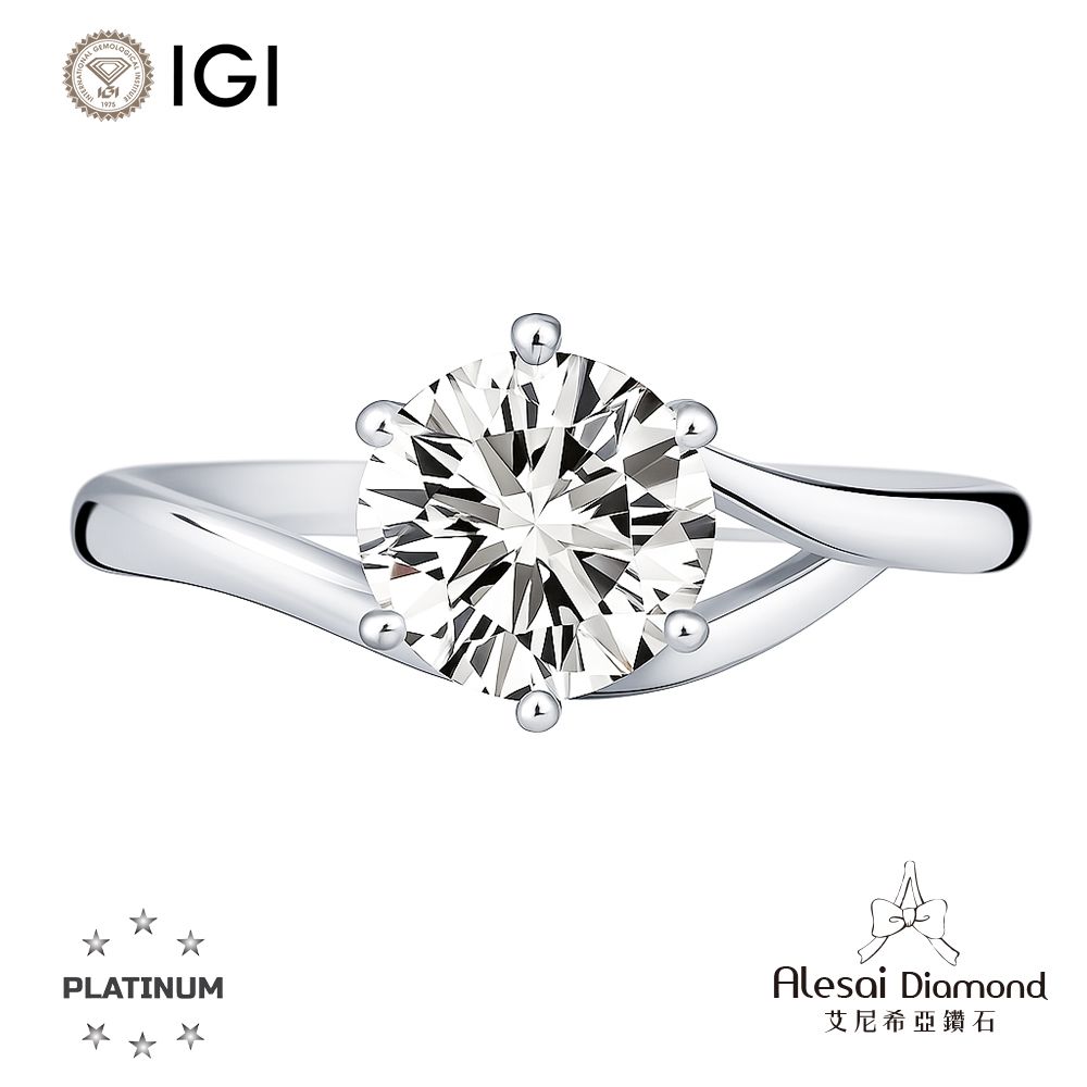 Alesai 艾尼希亞 IGI 1克拉 D/VVS2 PT950 白金 鉑金鑽戒 培育鑽石 3EX+IDEAL 車工 - PChome 24h購物