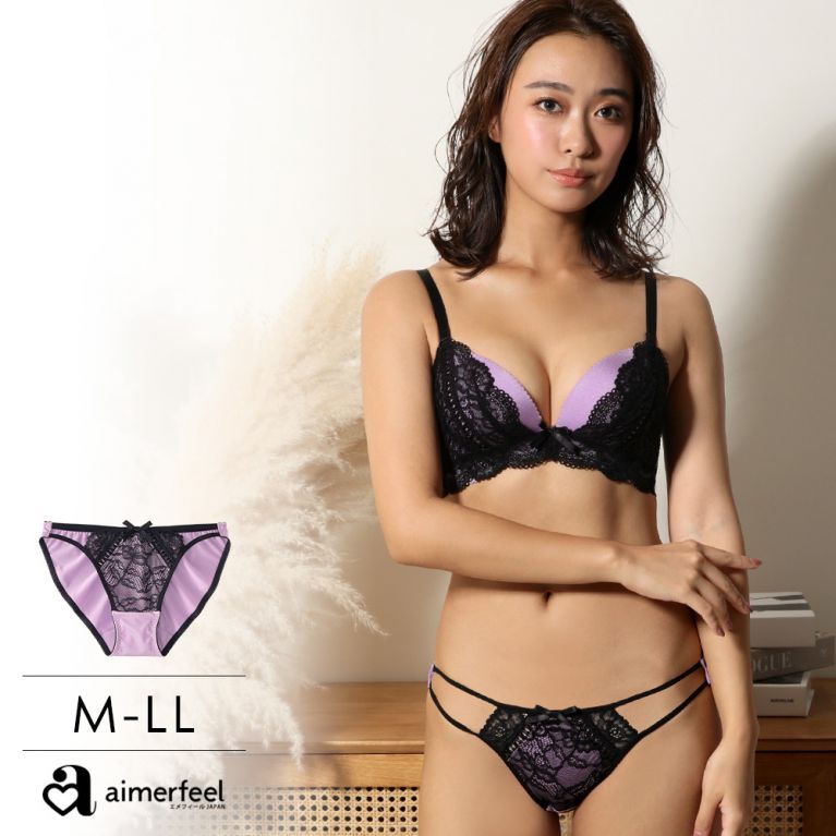 aimerfeel-Luster三角內褲-紫色-1101421-PU - PChome 24h購物