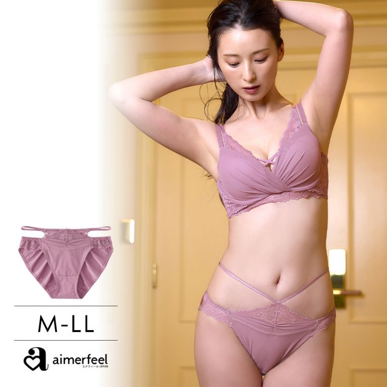 aimerfeel SEXY透視層疊三角褲-紫色-672521-PU - PChome 24h購物