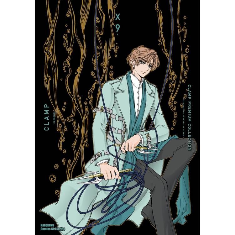 CLAMP PREMIUM COLLECTION X (9) - PChome 24h購物