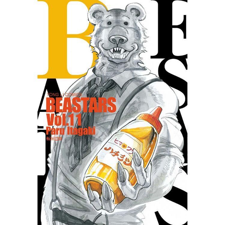 BEASTARS 11 - PChome 24h購物