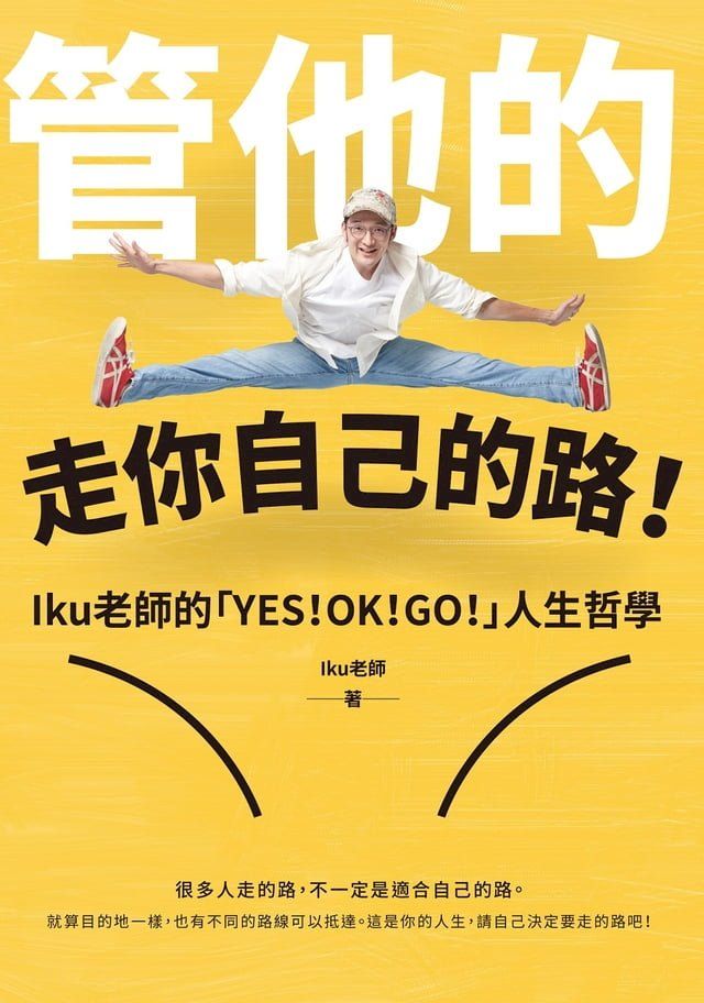 足 ok - PChome 24h購物