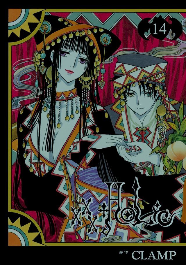 xxxHOLiC (14) - PChome 24h購物