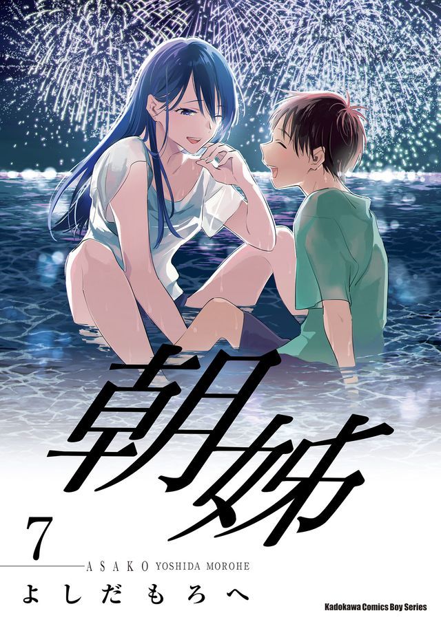 朝姊 (7) - PChome 24h購物