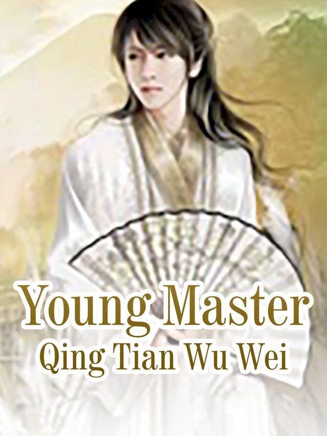 Wei Tian - PChome 24h購物