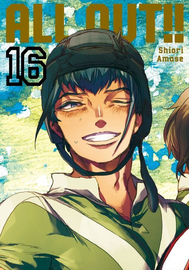 All-Out!! 16 - PChome 24h購物