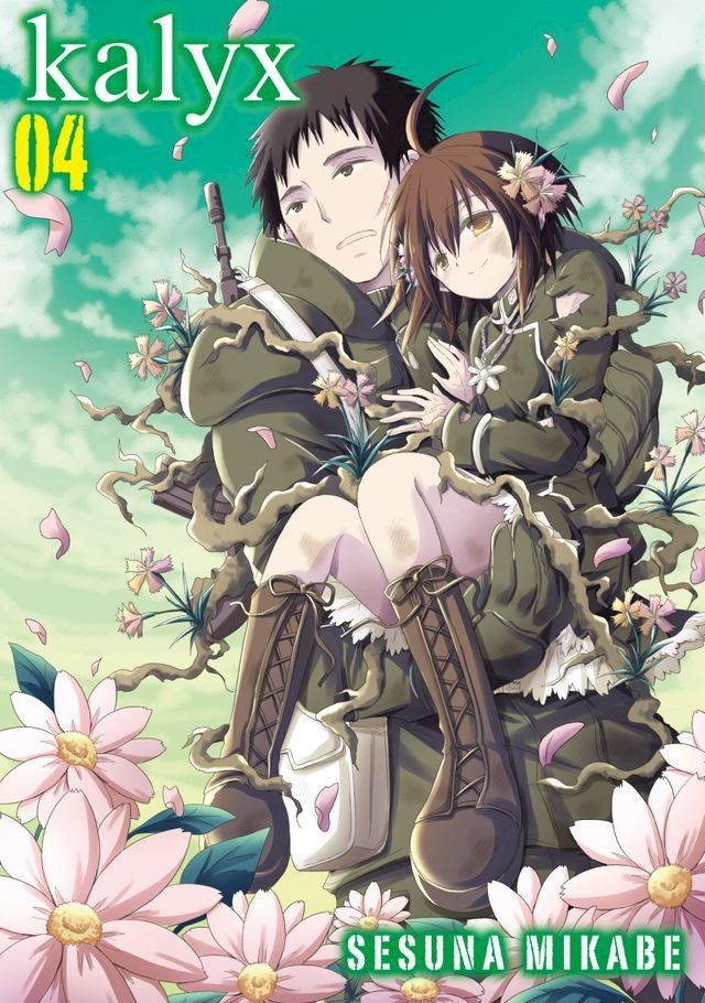 kalyx(Kobo/電子書) - PChome 24h購物