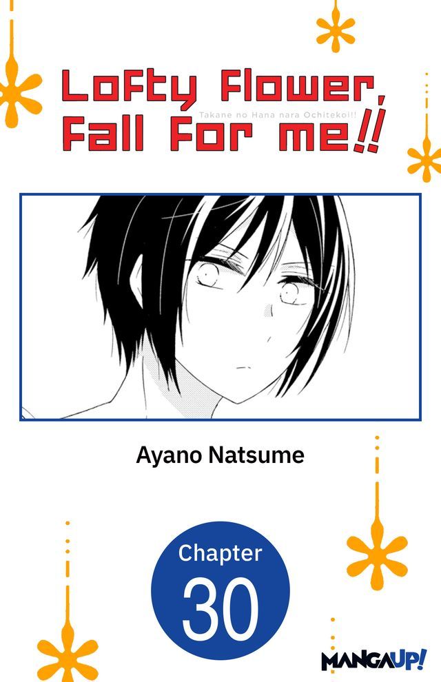 Lofty Flower, fall for me!! #030 - PChome 24h購物