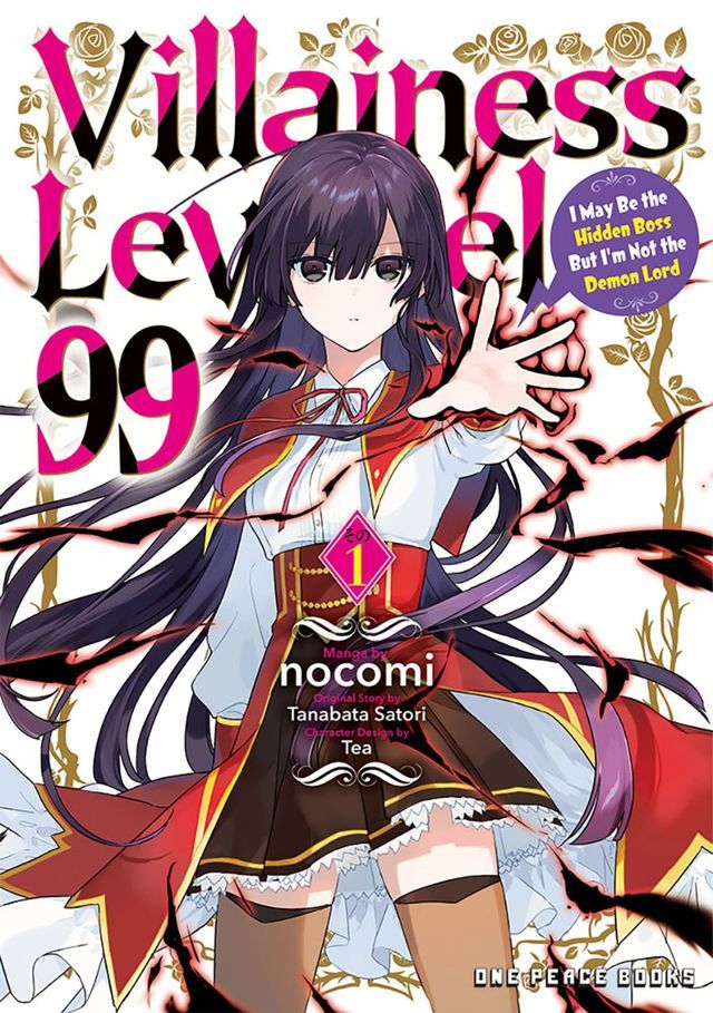 Villainess Level 99(Kobo/電子書) - PChome 24h購物