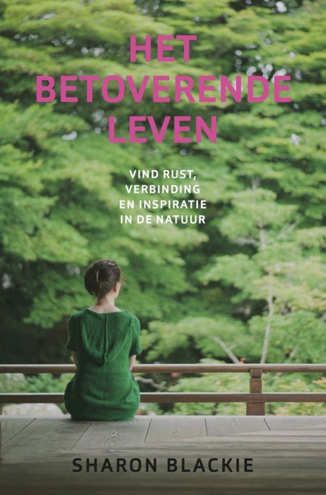 Het betoverende leven(Kobo/電子書) - PChome 24h購物
