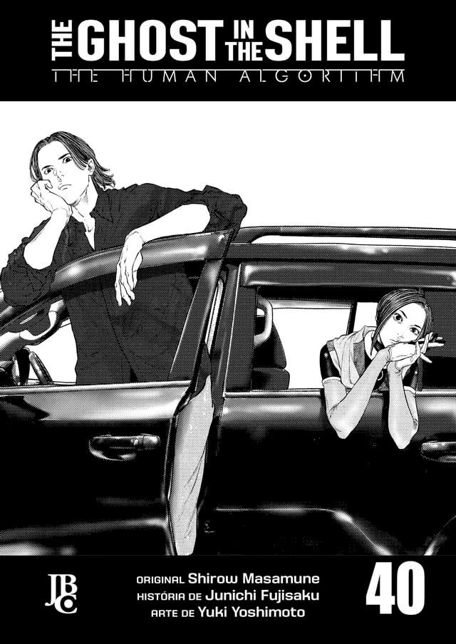 The Ghost in The Shell - The Human Algorithm Capítulo 040(Kobo/電子書) - PChome 24h購物