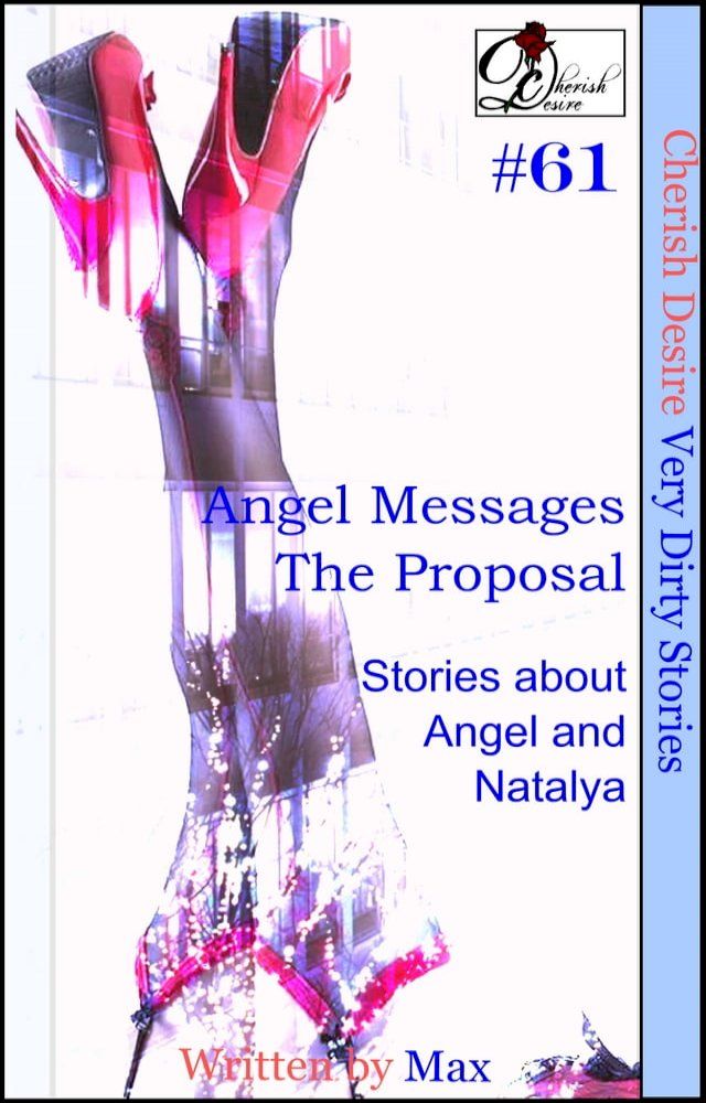 Very Dirty Stories #61 - PChome 24h購物