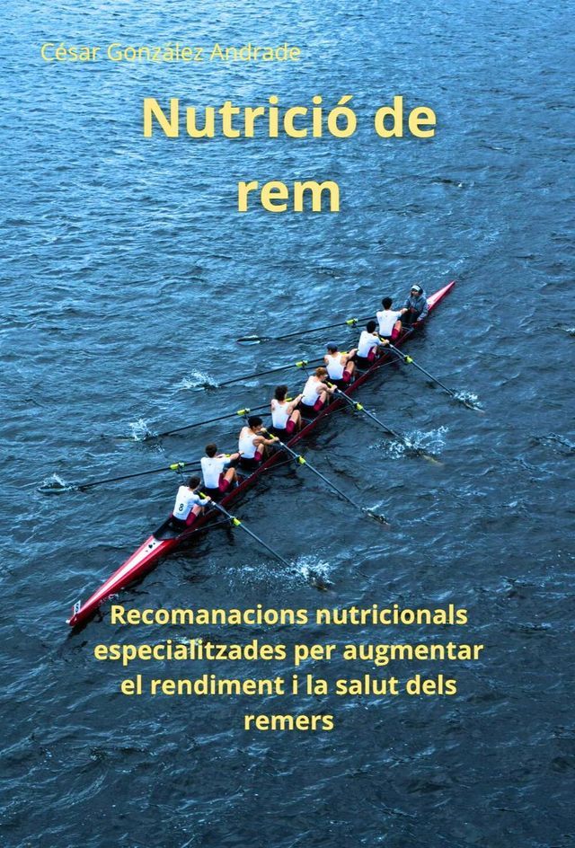 Nutrició de rem(Kobo/電子書) - PChome 24h購物