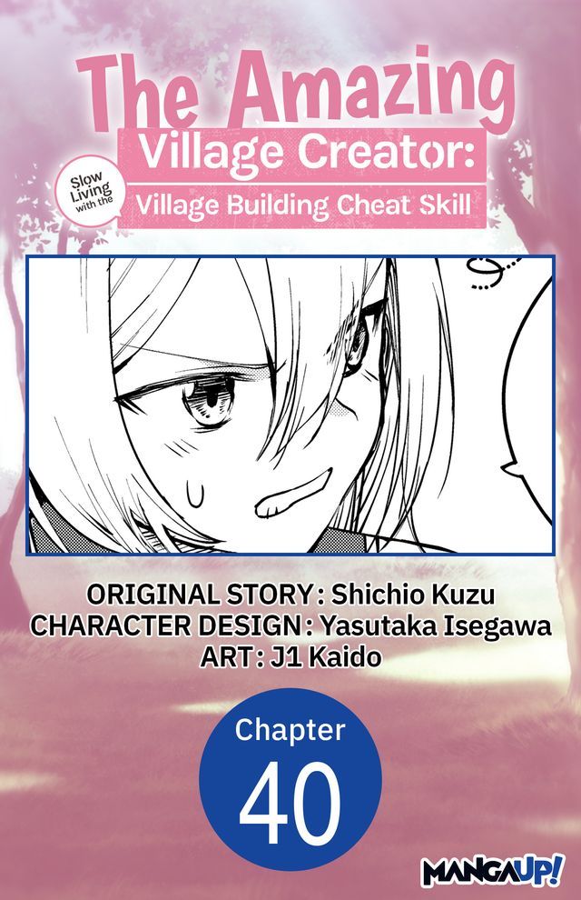 The Amazing Village Creator: Slow Living with the Village Building Cheat Skill #040(Kobo/電子書 ...