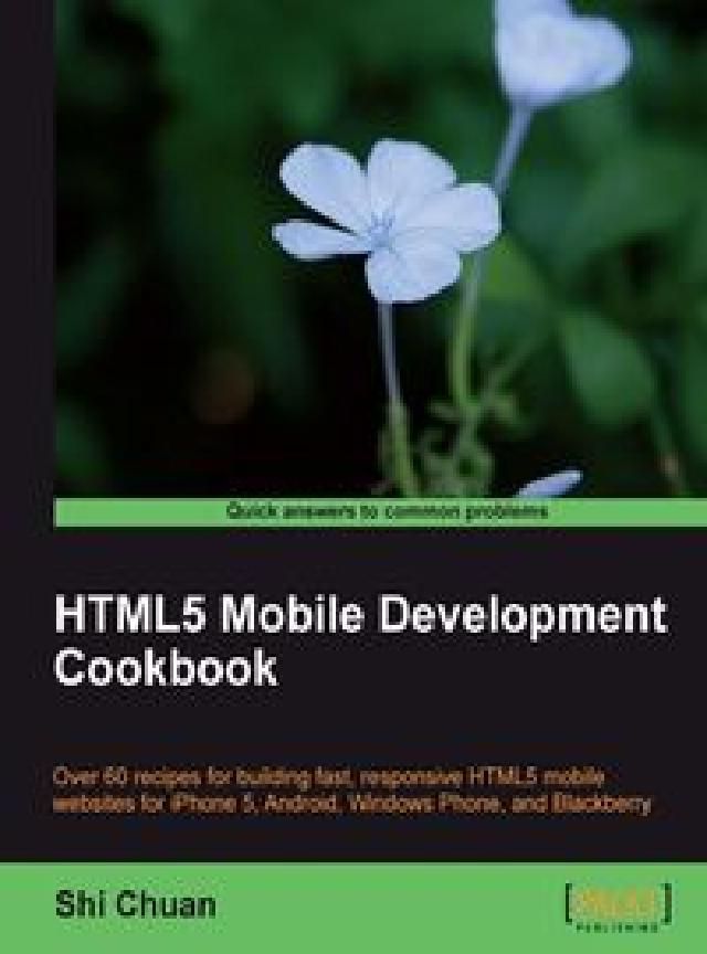 HyRead HTML5 Mobile Development Co(電子書) - PChome 24h購物
