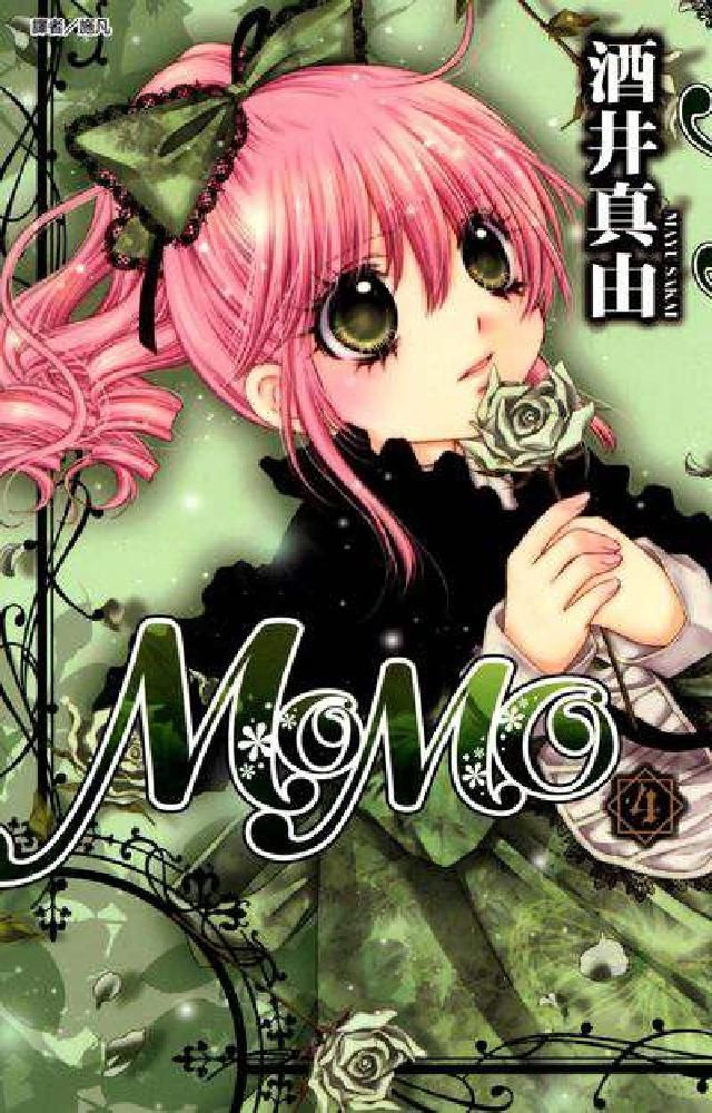 HyRead MoMo. 4(電子書) - PChome 24h購物