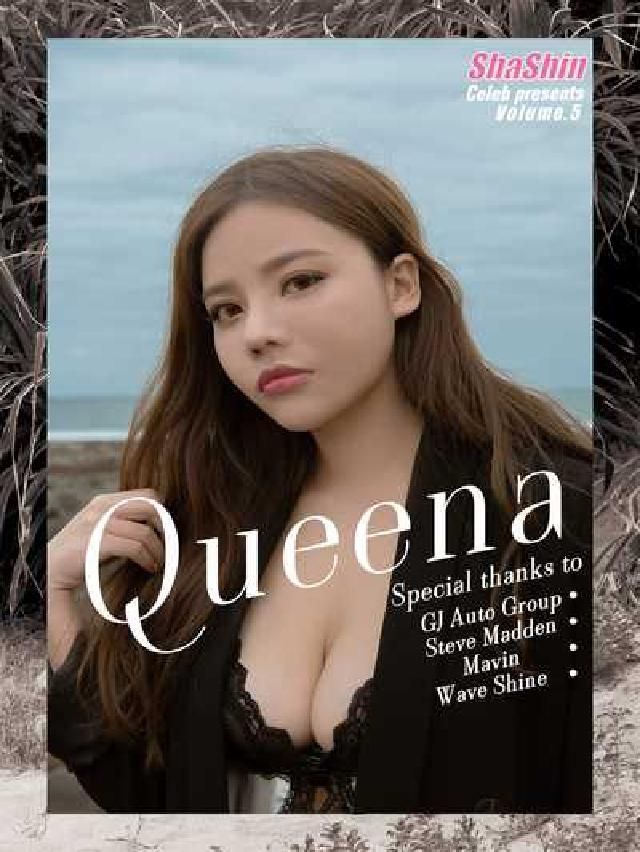 HyRead 莙莙Queena:ShaShin celeb pres(電子書) - PChome 24h購物