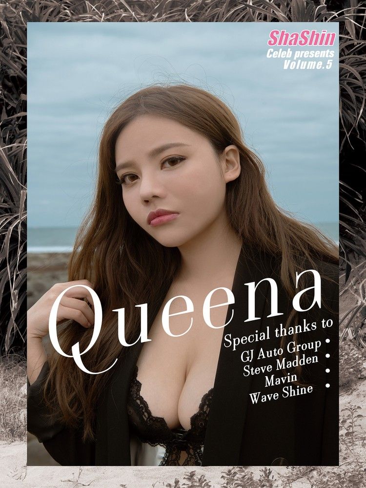 Pubu 莙莙Queena - ShaShin celeb present寫真書 - PChome 24h購物