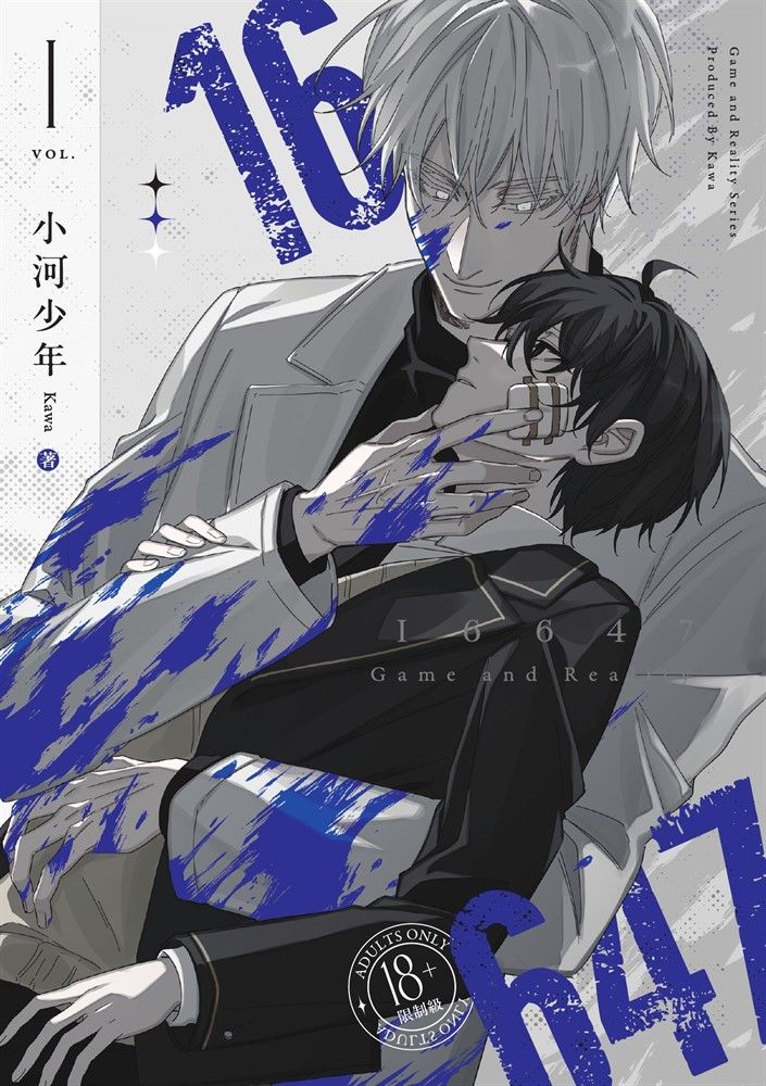 16647（1）（Pubu電子書） - PChome 24h購物