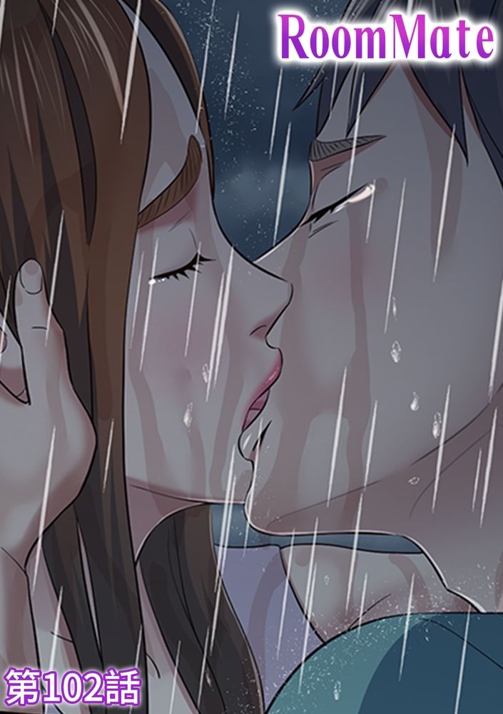 Pubu Roommate (102) - PChome 24h購物