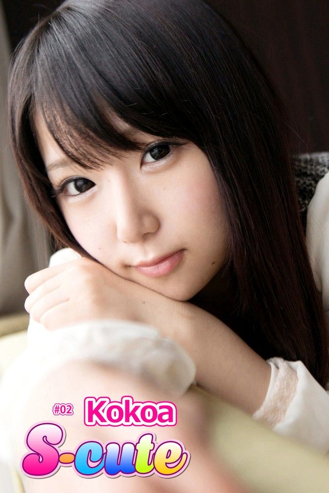 Pubu 【S-cute】Kokoa ＃2 - PChome 24h購物