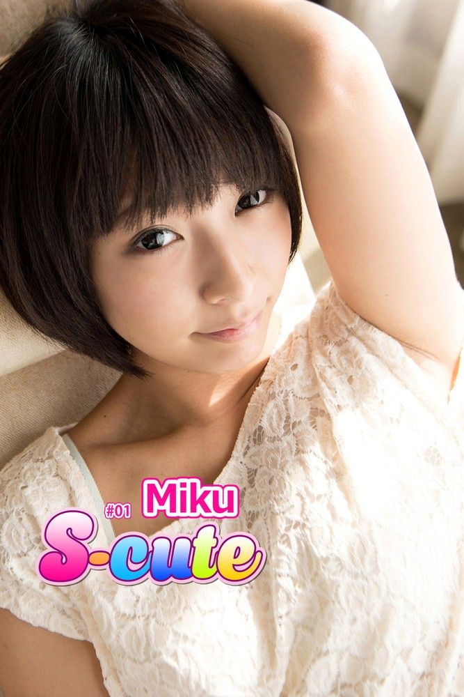 Pubu 【S-cute】Miku ＃1 - PChome 24h購物
