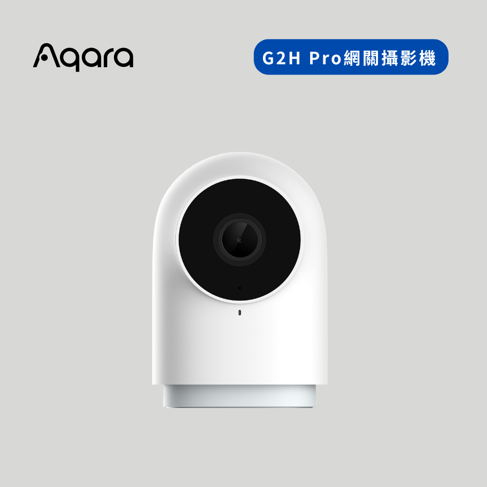 Aqara G2H Pro網關攝影機(國際版 支援HomeKit/Google) - PChome 24h購物