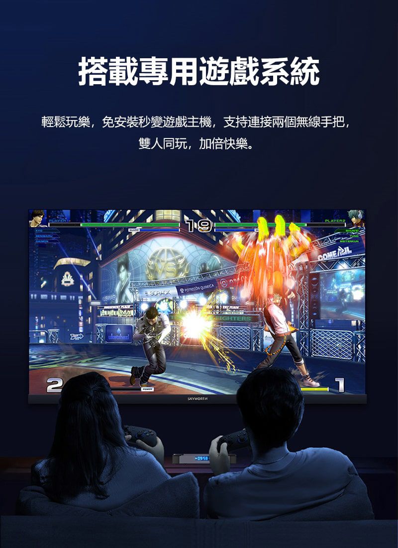 夢想數位 DreamTV 夢想盒子 六代榮耀 4+32G 4K旗艦電視盒 追劇 安卓機上盒 網路數位 多媒體 更勝小雲 視界 易播 - PChome 24h購物