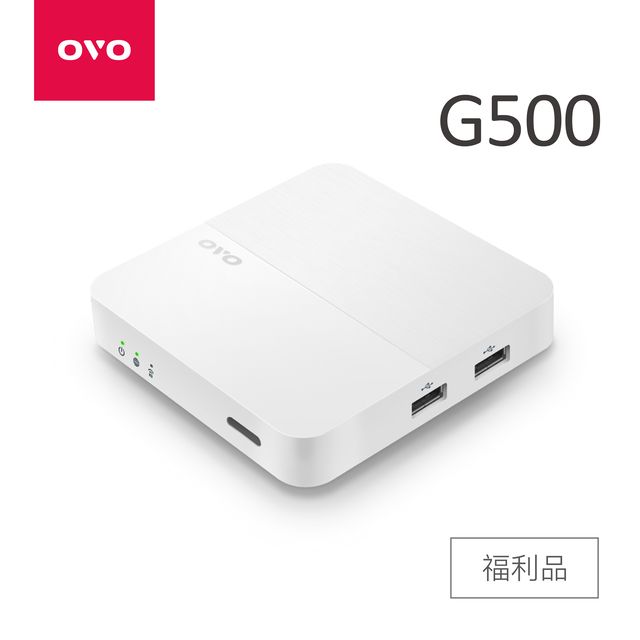 OVO 【福利品】電視盒G500 - PChome 24h購物