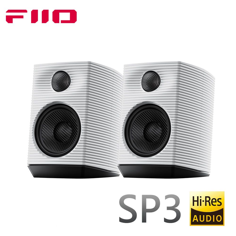 FiiO SP3 高解析桌上型主動式音響-白色款 - PChome 24h購物