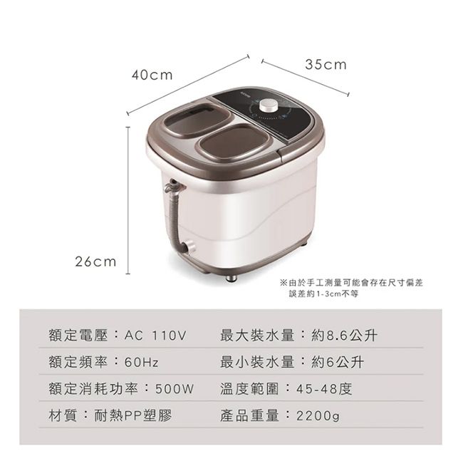 KINYO PTC陶瓷紅光拆蓋式按摩泡腳機(IFM-6001)紅光/滾輪/草藥盒 - PChome 24h購物