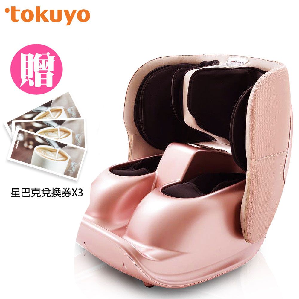 tokuyo 督洋 玩美IDOL愛抖美腿機TF-652 - PChome 24h購物