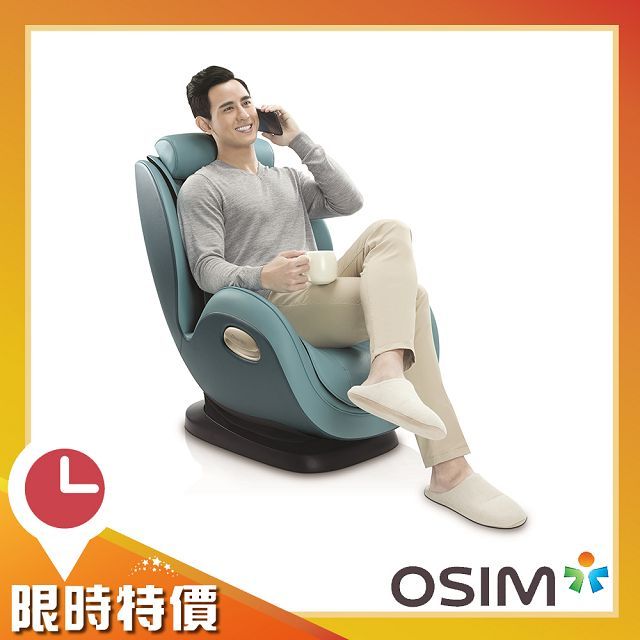 OSIM uDivine Mini 迷你天王 OS-862 精品藍+眼部按摩器 OS-141+摩髮梳 OS-160 - PChome 24h購物