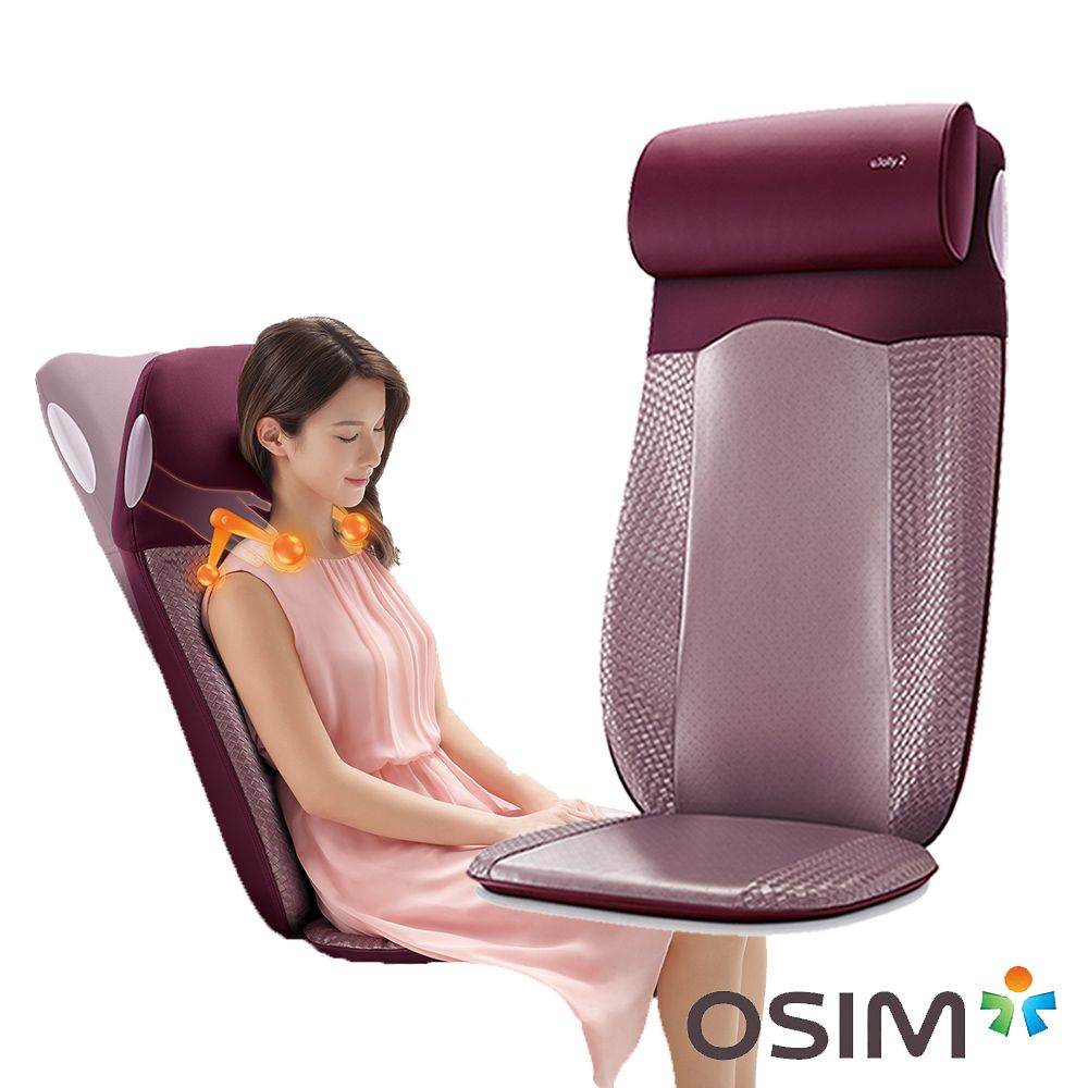 OSIM uJolly2 背樂樂2 OS-290-紫色 - PChome 24h購物