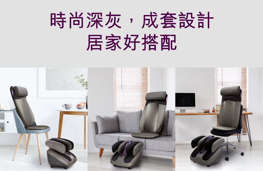OSIM 智能腿樂樂2 OS-393S (腳底按摩/腿部按摩/美腿機/手機操控) - PChome 24h購物