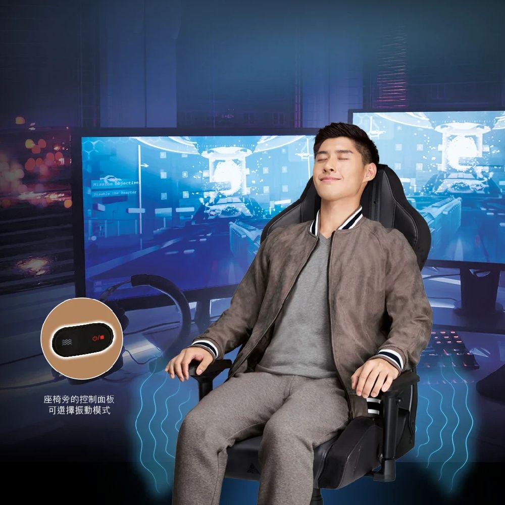 OSIM 電競天王椅S OS-8213(電競按摩椅/按摩椅/電腦椅/辦公椅/人體工學椅) - PChome 24h購物
